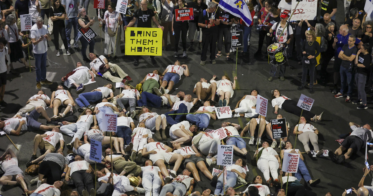 Security Council set to meet over deadly Rafah strike