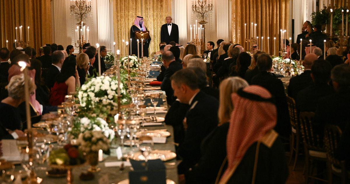 Ronaldo and Musk attend Trump's dinner with Saudi prince