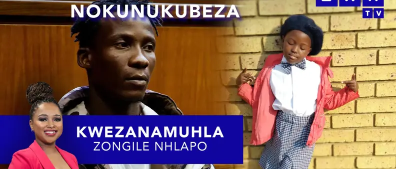 EWN | City of Tshwane