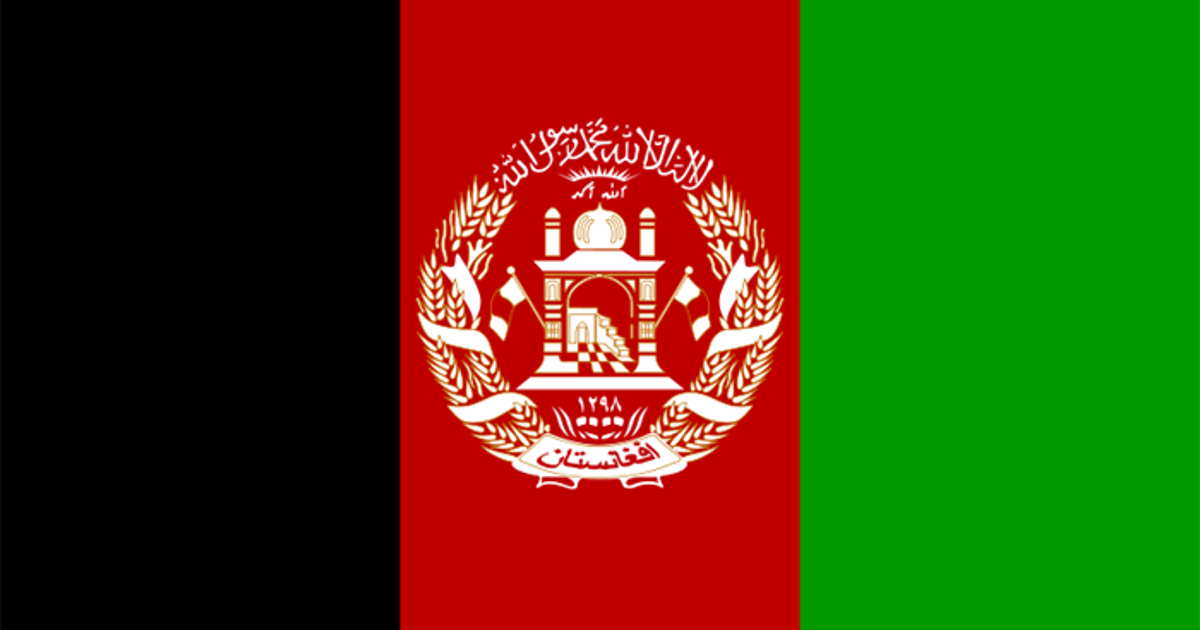 Afghanistan quake kills 12, including 8 members of same family