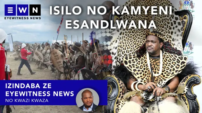 EWN | Selby Mbenenge