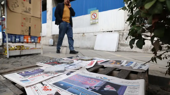 Iran says deal to end Mideast war 'declaration of US defeat'