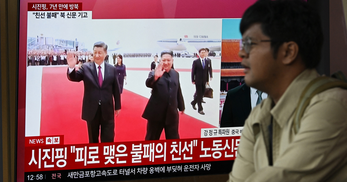 China's Xi lands in North Korea for rare visit