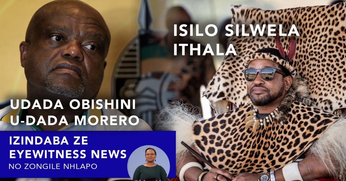 Kwezanamuhla: Udada obishini u-Dada Morero, iSilo silwela eyebhange Ithala