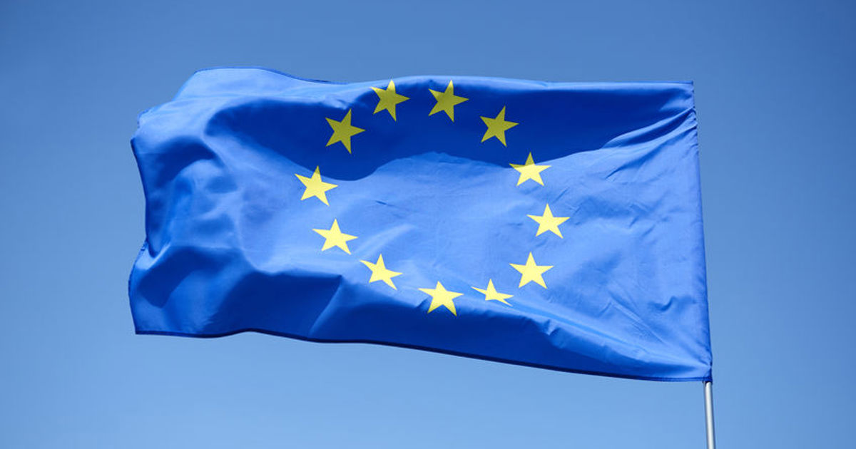 EU hits Gucci, Chloe and Loewe with 157-mn-euro antitrust fines