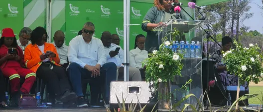 EWN | City of Tshwane