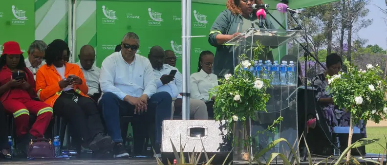 EWN | City of Tshwane