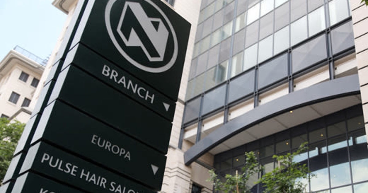 Nedbank and Transnet deadlocked over responsibility for Gupta-linked ...