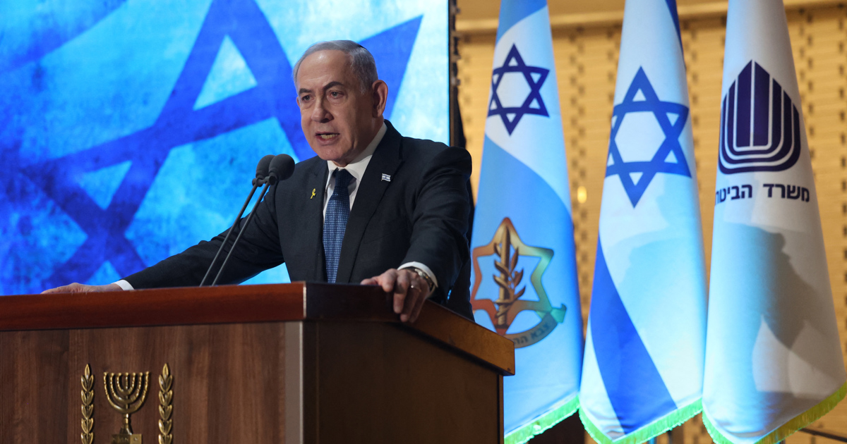 Netanyahu reverses decision on new Israel security chief: office