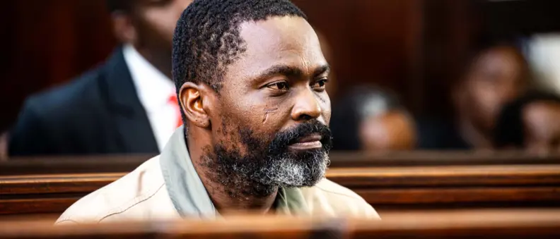 EWN: Eyewitness News